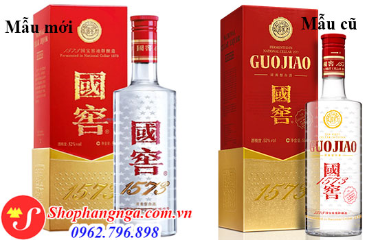 Rượu 1573 Guojiao Của Trung Quốc Chính Hãng Giá Tốt